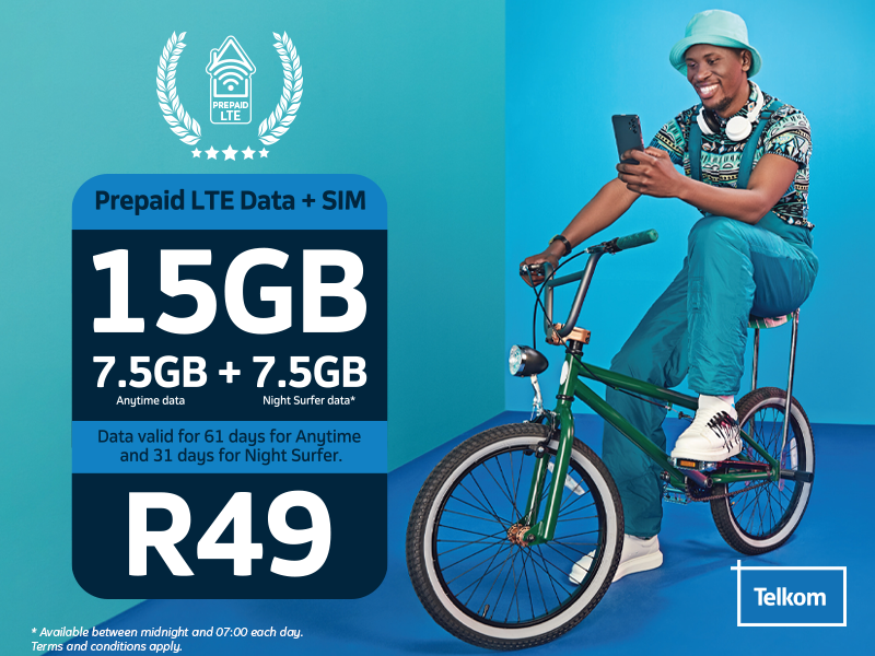 15GB for R49